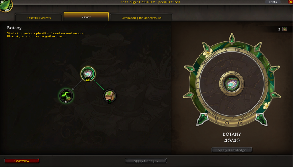 How to Reset Profession Specializations in World of Warcraft: The War ...